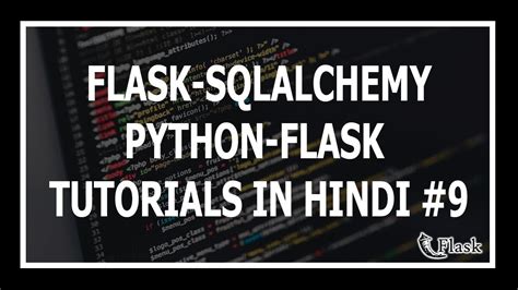 app config sqlalchemy database uri the 7 latest answer