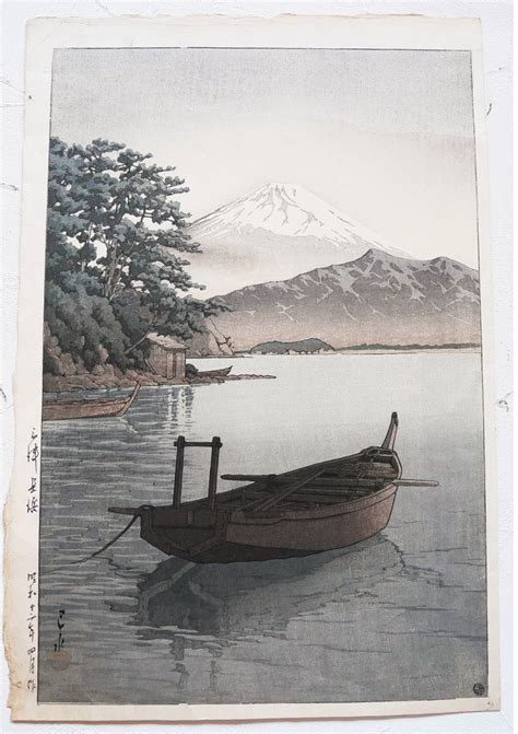 【傷や汚れあり】 『 川瀬巴水 三津長浜 木版画 ワタナベ版 』浮世絵 新版画 昭和12年 1937 美品 摺り良 中国唐物唐画 和本古筆