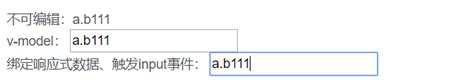 [solved] computed property “xxxx” was assigned to but it has no setter