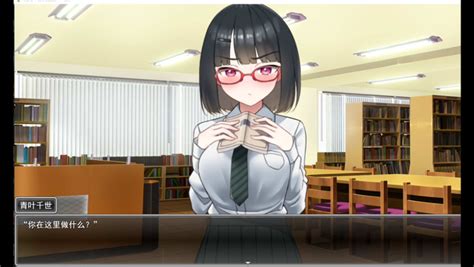 [日系slg 汉化 全动态]jk操控笔记 云翻汉化版★cv 10月新作