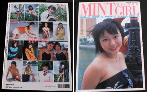 【やや傷や汚れあり】即決あり希少レア Mint Girl 樋口真未 中島由香利 峯尾まな美 福士真紀 草野旭世（お菓子系ジュニアアイドルスク水