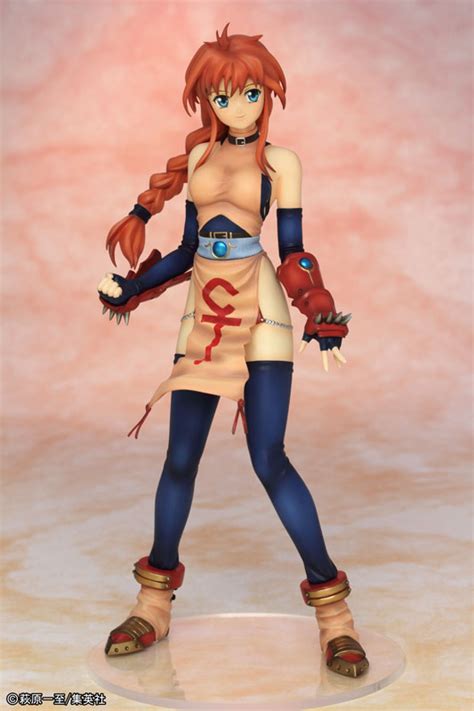 Bastard Tia Noto Yoko 1 7 Griffon Enterprises Solaris Japan