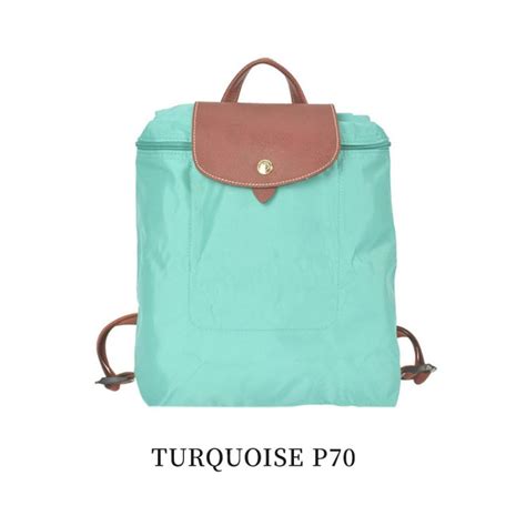 Longchamp ロンシャン 1699 089 Le Pliage Backpack プリアージュ リュックサック バックパック 折り畳み