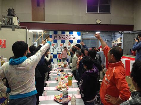 絆をつくる会（赤井むつみ後援会事務所開き）を開催しました！ 近況報告 赤井むつみ公式ウェブサイト