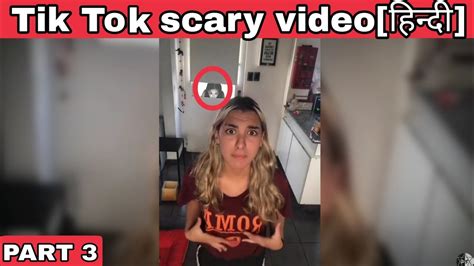 Top 5 Tik Tok Horror Videos Caught On Tape Part 3 Scary Video Caught