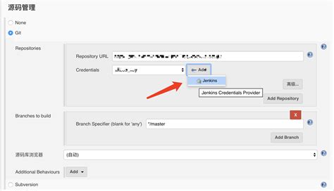 solve error error fetching remote repo origin on jenkins