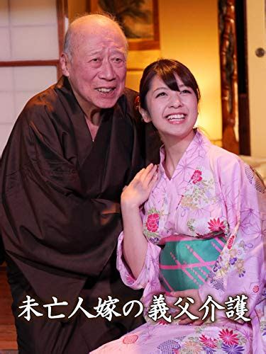 徳田重男の動画配信と色考察m9 ﾟдﾟ 秘蔵映像をチェック