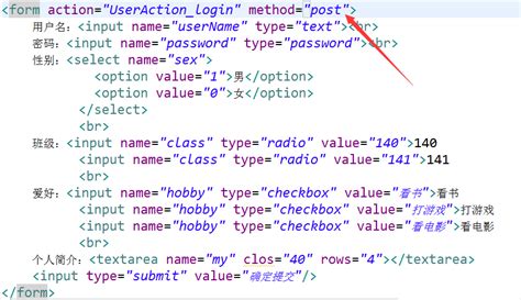 java web学习 浅谈request对象中get和post的差异 计算机技术学习分享