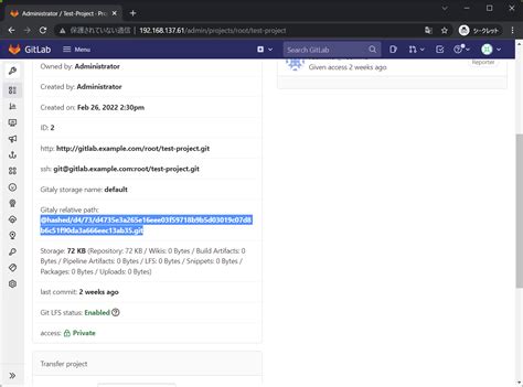 redmine タスク管理 とgitlab バージョン管理 を連携させてみた ubuntu qiita