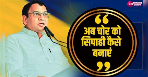 Sushil Gupta Kurukshetra Lok Sabha Election Candidate Said Naveen