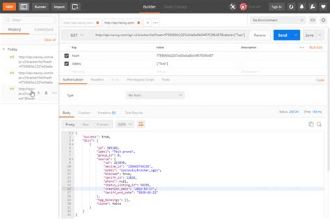 postman navixy developer documentation