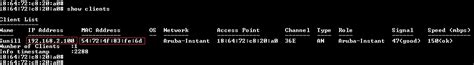 what is mac ip binding and how to configure it