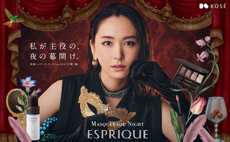 新垣結衣が出演する『メルティーキッス』の新cmがついに解禁！“宝石箱”に入れたいと思う宝物とは…？幼い頃の雪の思い出に出身地沖縄ならではの