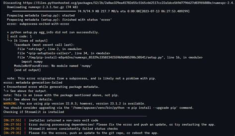 installer returned a non zero exit code error during processing