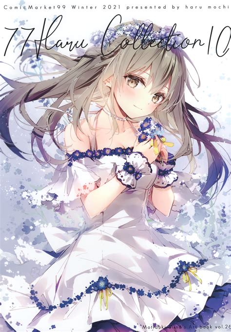 Haru Mochi Mochizuki Shiina Cleavage Dress No Bra 916321 Yande Re