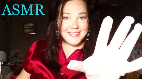АСМР МАССАЖ Asmr Massage Youtube