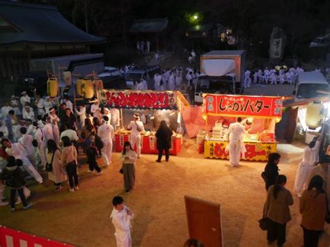 Yamaguchis Naked Man Festival Hadakanbo Japan Anecdotes