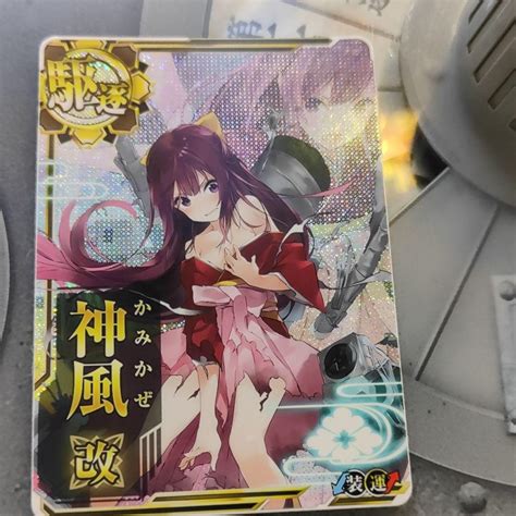 30％割引ホワイト系【初売り】 艦これアーケード 神風改 中破ホロ 運↑装↓ カード コミック アニメグッズホワイト系 Ota On