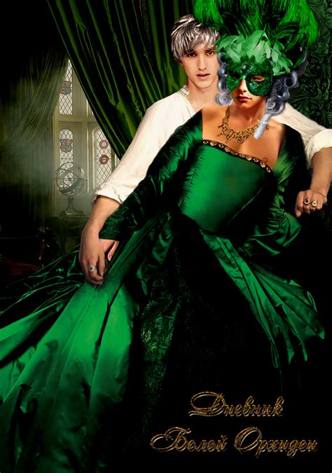 Blaise Zabini And Draco Malfoy By Iren Loxley On Deviantart