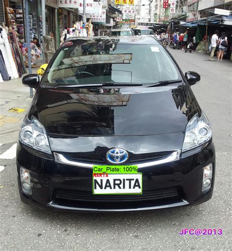 github waikap car license plate recognition car license