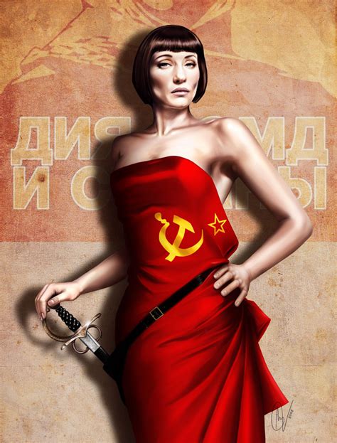 Rule 34 1girls 2008 Artist Request Cate Blanchett Celebrity Communist