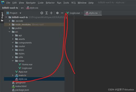 vue3做出b站【bilibili】 vue3 typescript ant design vue【快速入门一篇文章精通系列（一）前端项目案例】