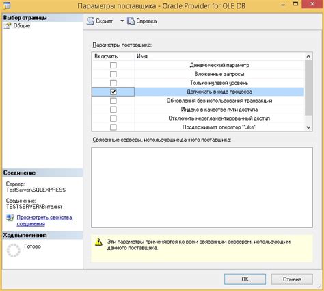 ole db provider for linked server returned message ora