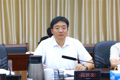 时隔5个月，江西抚州市党政“一把手”再调整 张鸿星 抚州市 江西省 新浪新闻
