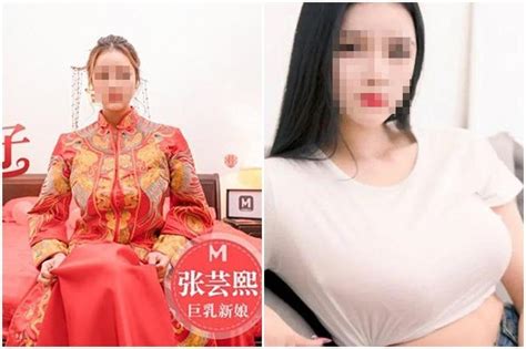 麻豆傳媒主打講國語不打碼 Av團隊上海被捕「f級紅牌女優曝光」
