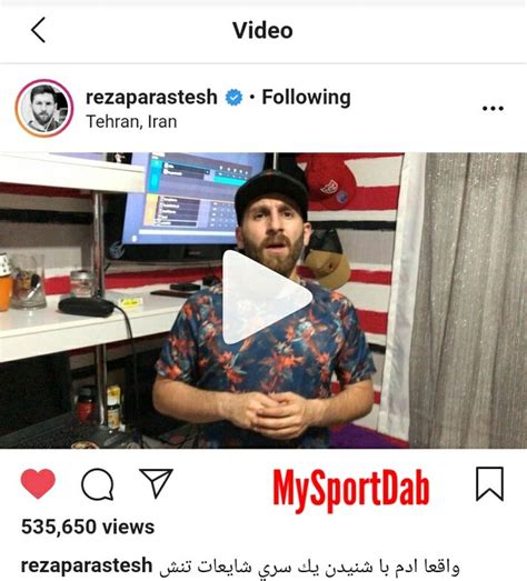 barcelona star lionel messi look alike denies conning 23