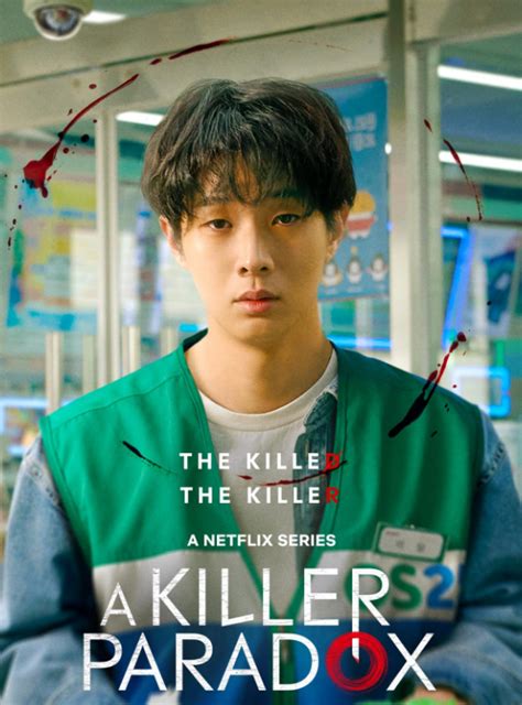 Sinopsis Drakor A Killer Paradox Yang Akan Tayang Di Netflix