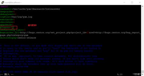 [手机linux] 四，linux修改yum源为阿里源，寻找systemctl的替代品 running in chroot ignoring