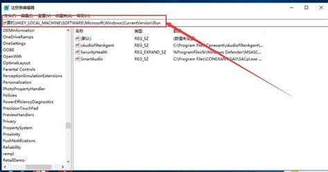 电脑显示runtime error 216 at xxx怎么解决 电脑信息网