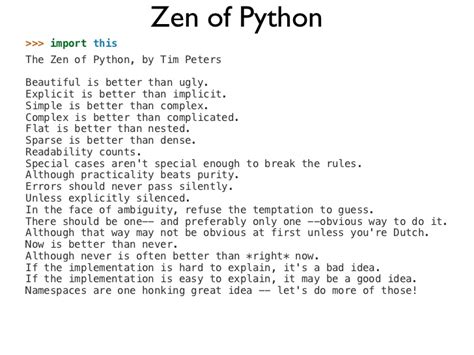 20 advantages of doing web development with python and django
