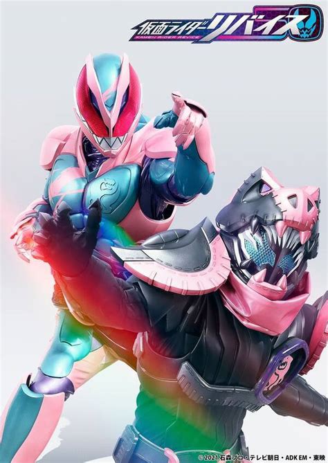 仮面ライダー生誕50周年記念作品『仮面ライダーリバイス』制作発表会見を生配信！ 2021年7月22日 エキサイトニュース