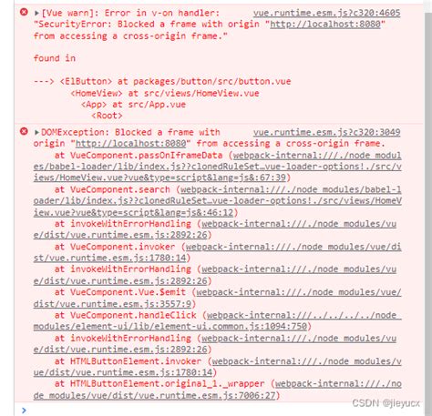 vue页面内嵌iframe使用postmessage进行数据交互（postmessage跨域通信） vue iframe