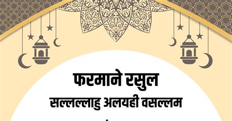 Imran Patel विधवा और गरीबों के लिए मेहनत और प्रयास कर के कमाने वाला