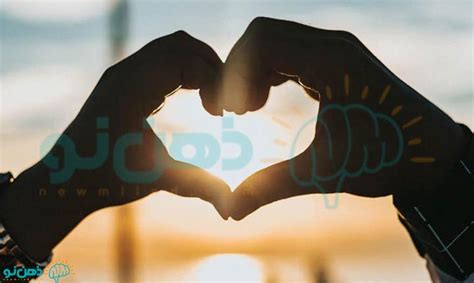 عشق بی قید و شرط به چه معناست؟ ذهن نو مشاوره روانشناسی ذهن نو