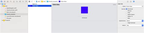 ios failed to emit precompiled header after downgrading deployment
