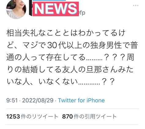 T 1000🍫🍨🌪 On Twitter こうやって理想の世界を作るのがインターネットを楽しく過ごすコツ
