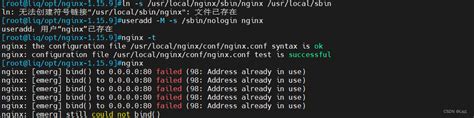 nginx报错 nginx [emerg] bind to 0 0 0 0 80 failed 98 address already