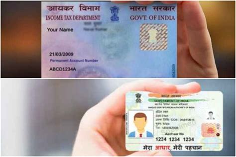 Aadhaar Card Latest Update Name Address Has To Be Updated Or There Is