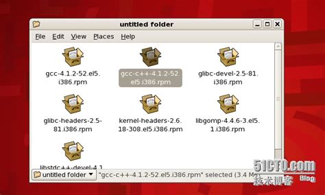 linux虚拟机安装过程及安装gcc 51cto博客 ubuntu20 04虚拟机安装教程