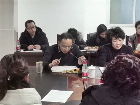 成都平安医院·成都平安肿瘤医院召开2019年工作总结暨2020年工作部署会议 成都平安医院【官网】