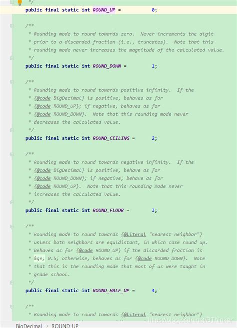 bigdecimal中的arithmeticexception异常 bigdecimal arithmeticexception csdn博客