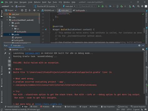 a problem occurred in the build gradle file flutter flux