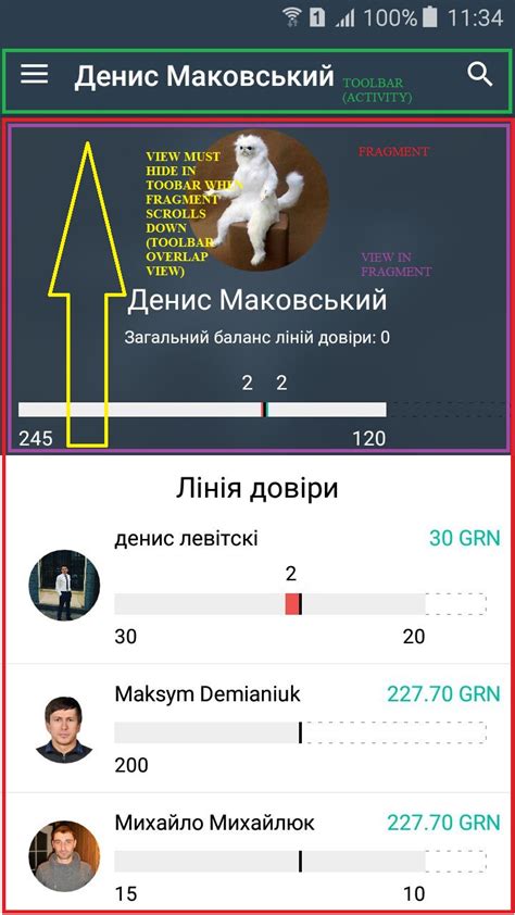 android coordinatorlayout collapse toolbar in activity from fragment