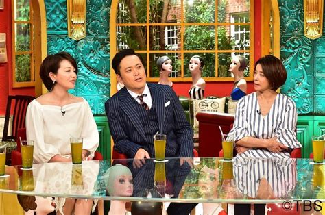 「明日は我がミーティング」に出演する（左から）大橋未歩、くりぃむしちゅー有田、高嶋ちさ子。 くりぃむ有田mcの座談会バラエティにパンサー