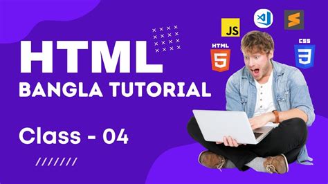 html bangla tutorial class 04 html5 bangla tutorial youtube