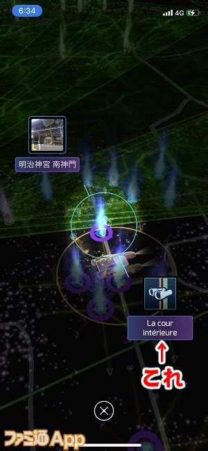 『ingress』神戸アノマリーに行けないagのために作られた6連ミッション体験 In 9月のセカンドサンデーリポート ファミ通app